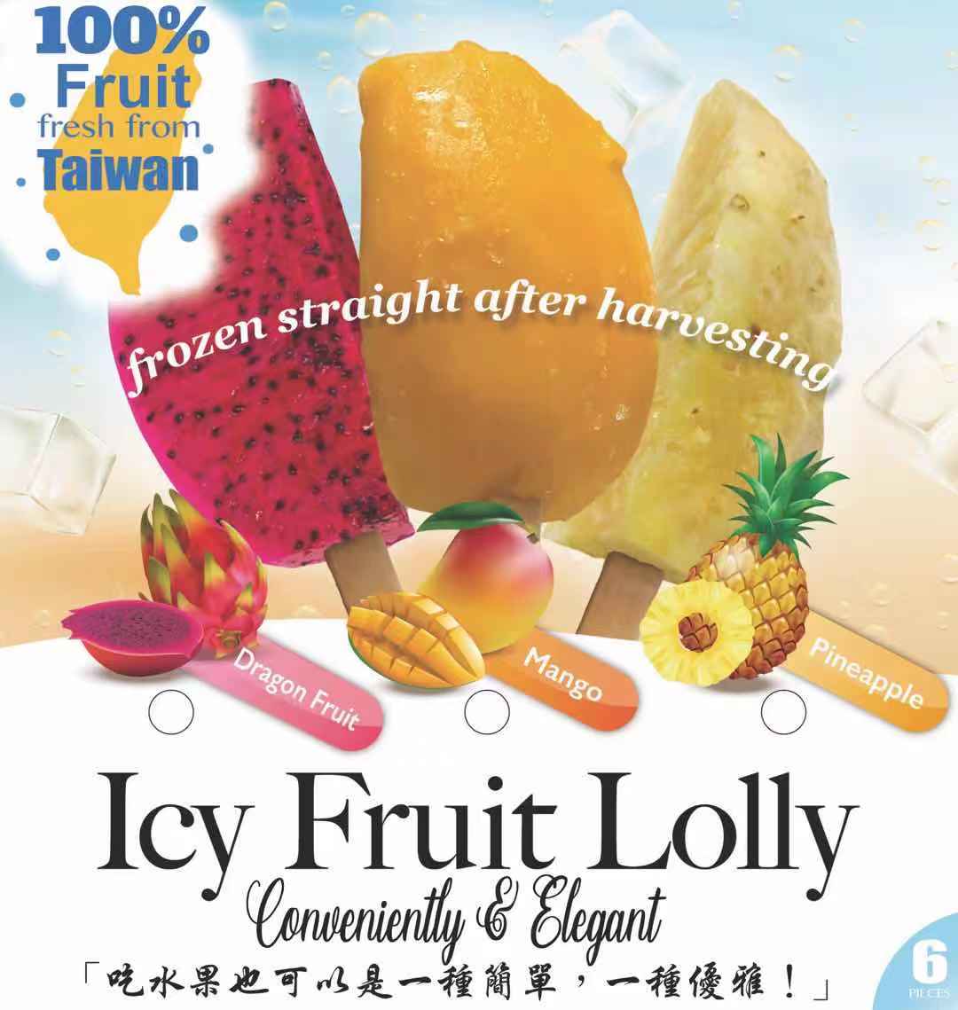 微邻美食团~ Java Saga 地道的台湾风味，不同于老美风味的炸鸡 – 亚城生活团购网